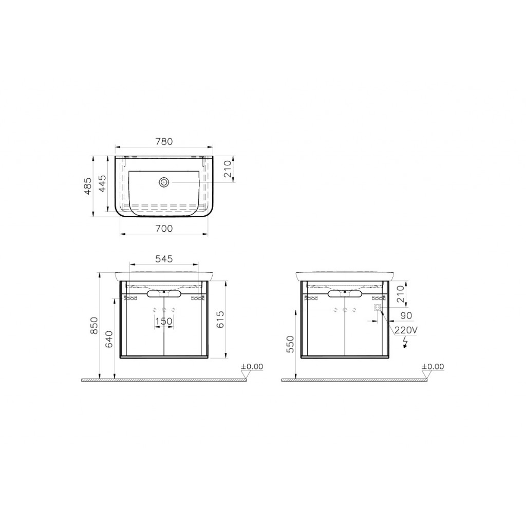 Vitra Sento Vanity Unit & Basin With Doors - 800MM Matt White